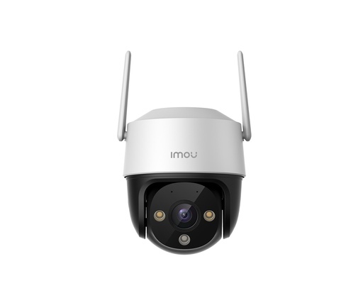 VENTE CAMERAS DE SURVEILLANCE IMOU TUNISIE